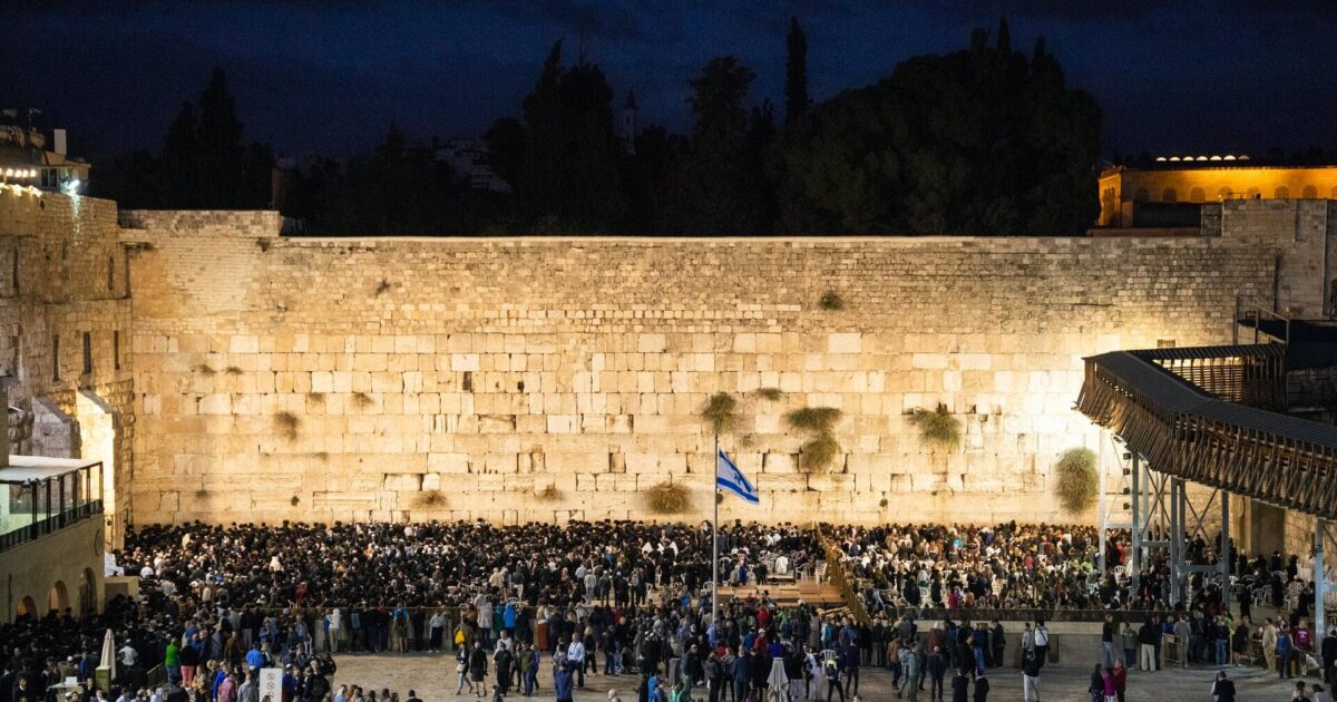 Visit The Western Wall - BookitList