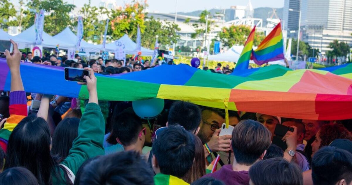 Go To Taipei Pride - BookitList